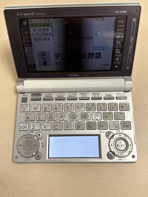 CASIO EX-WORD DATAPLUS 6 XD-D9800 Electronic Translator £32.76 ...