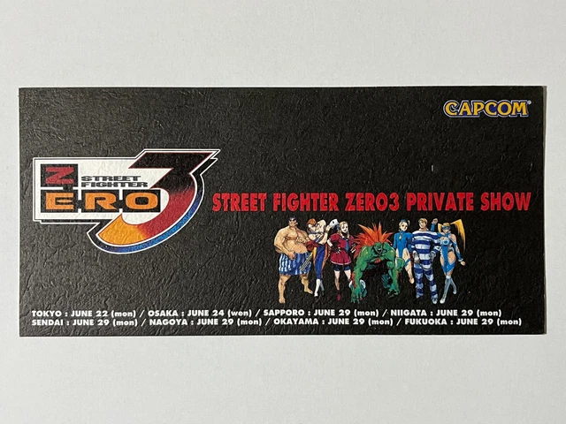 STREET FIGHTER ZERO 3 Private Show Invitation (Capcom CPS2 Arcade ...
