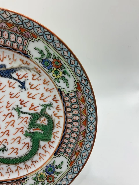 VINTAGE CHINESE TWO Dragons Playing Pearls Porcelain Plate 7.25” A £29. ...