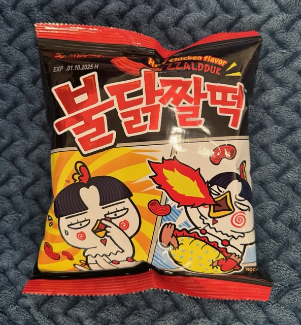 SAMYANG BULDAK HOT Chicken Crisps Zzaldduk (Korea) £4.99 - PicClick UK