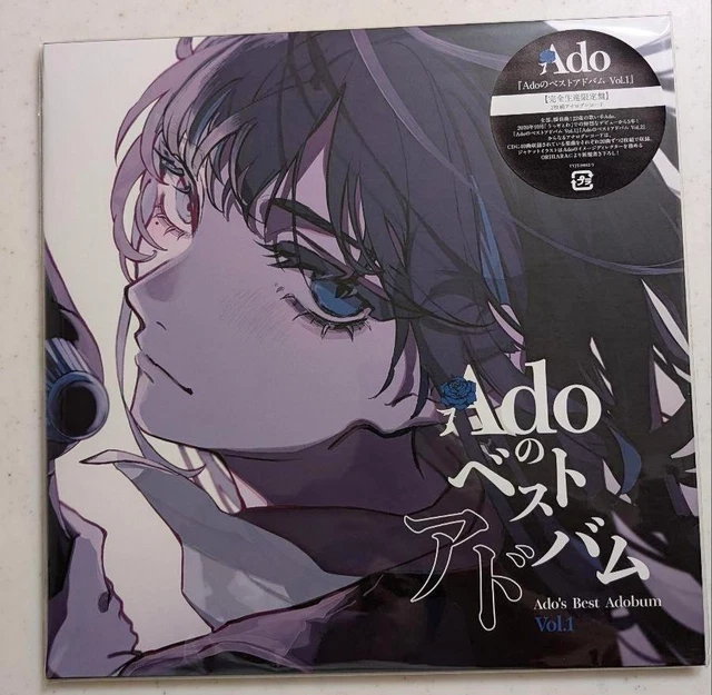 ADO/ADO'S BEST ADOBUM Vol.1 Limited LP Record 2 Discs Sealed Analog ...