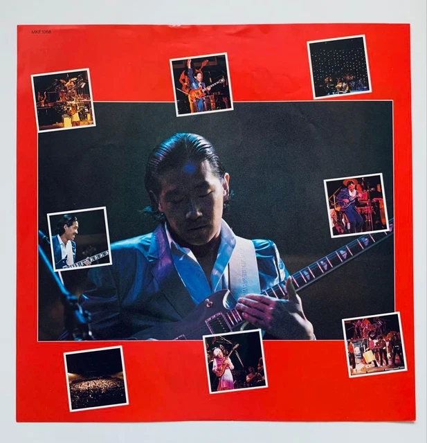 LP MASAYOSHI TAKANAKA “SUPER TAKANAKA LIVE” $101.85 - PicClick CA