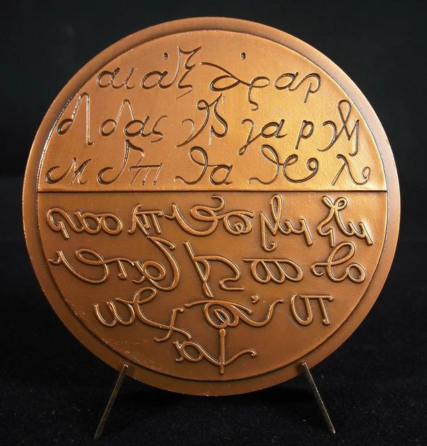 CLAUDE GARAMONT GARAMOND Medal Breton Printer Ex Num 15/100 King's ...