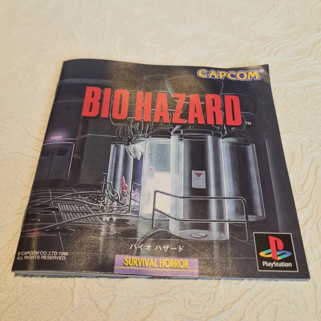 BIOHAZARD: PLAYSTATION SONY PS1 Resident Evil NTSC-J Giappone CIB 🇬🇧 UK ...