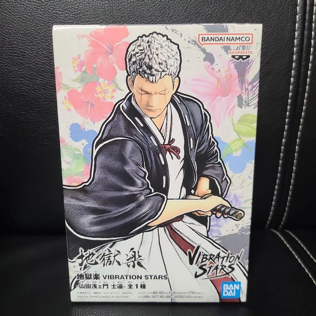 Figurine Hells Paradise Jigokuraku Yamada Asaemon Shion Eur 7850 Picclick Fr