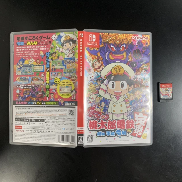 SW MOMOTARO DENTETSU Showa Heisei Reiwa Momotetsu Nintendo Switch EUR ...