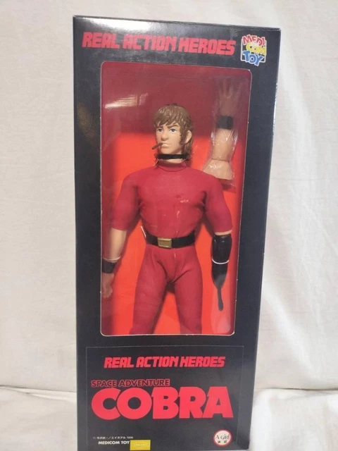 FIGURINE COBRA MEDICOM Toy Real Action Heroes - Occasion, usure mineure ...