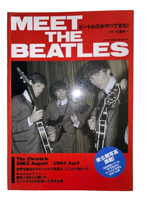 MEET THE BEATLES The Chronicle 1963 August - 1964 April Japan Photo ...