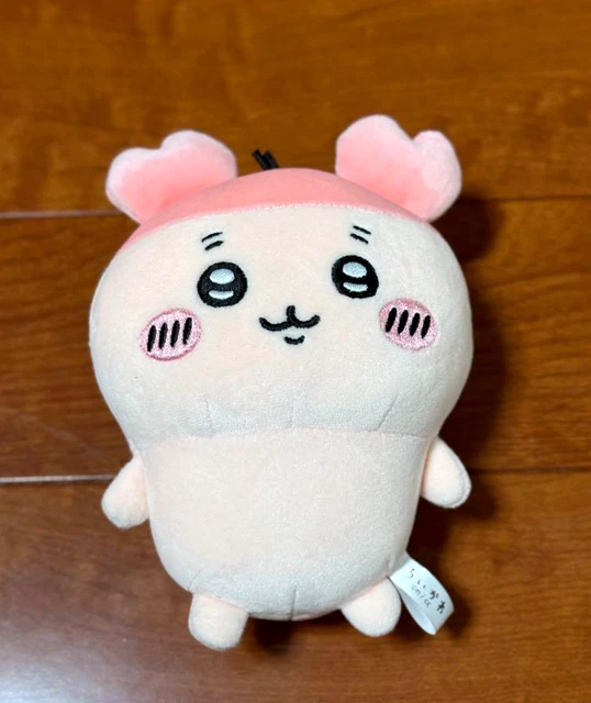 CHIIKAWA POTETAMA PLUSH Kani Used Bookstore ver. Cute Soft Toy Japan ...