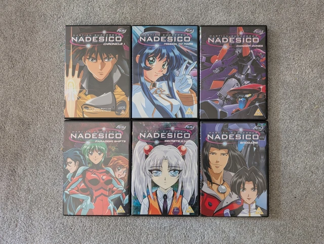MARTIAN SUCCESSOR NADESICO Volumes 1-6 Anime Collection *Region 2 Uk ...