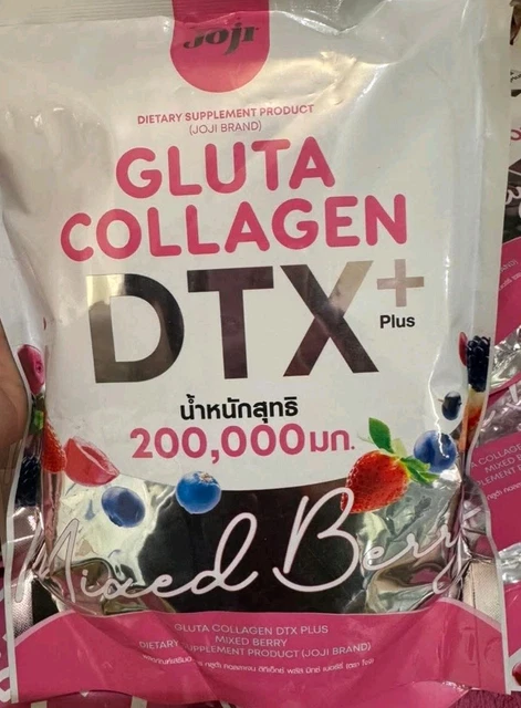 JOJI SECRET YOUNG Gluta Collagen DTX +Plus £20.88 - PicClick UK