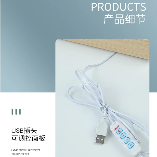 JUJUTSU KAISEN ANIME cadeau Satoru Gojo onglet USB lampe de nuit série ...