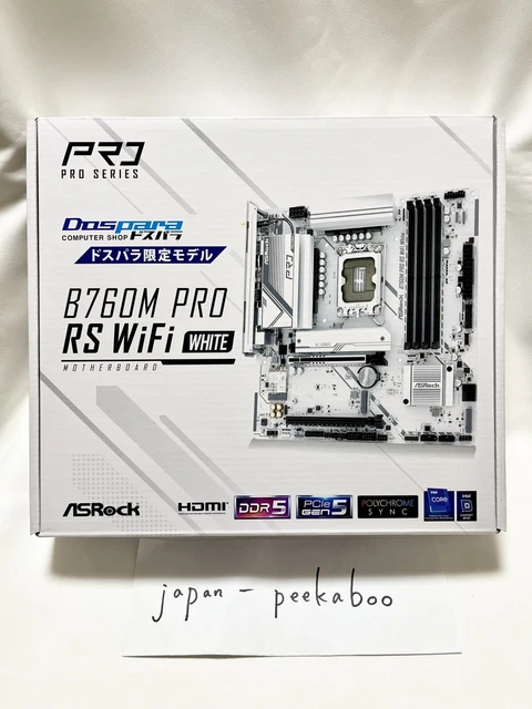 ASROCK B760M PRO RS WiFi White Intel B760 LGA 1700 DDR5 Brand New £147.58 - PicClick UK