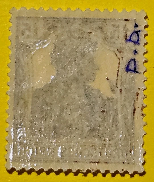 BRIEFMARKE DT. REICH 1917 Germania Ergänzungswert 15. Pfg violett Mi ...