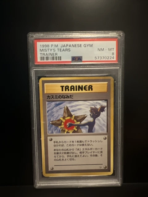 Psa 8 Mistys Tears Banned Japanese Pokemon Card 1998 Eur 8230 Picclick It