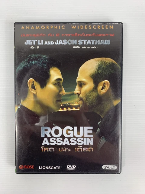 ROGUE ASSASSIN JET Li Jason Statham *R3 DVD Action Movie $8.97 ...