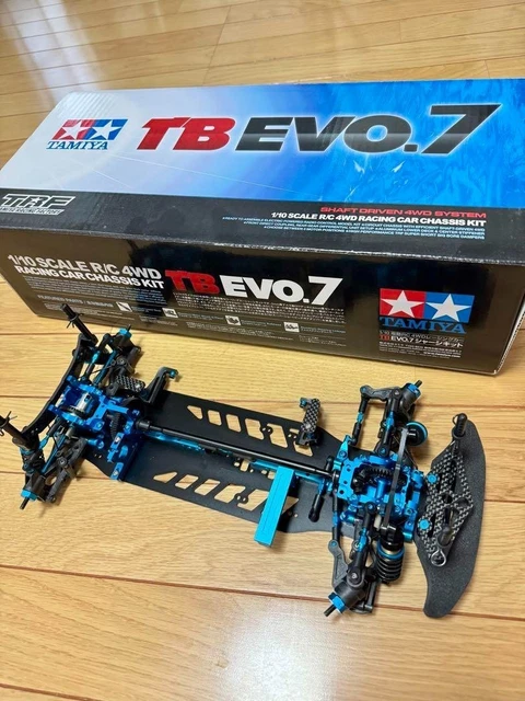 TAMIYA SHAFT-DRIVE 4WD Touring Car TB Evolution 7 Rear Option Ball ...
