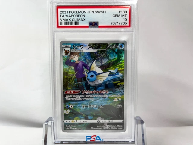 PSA 10 VAPOREON CHR s8b 189/184 VMAX Climax Pokémon Japonais 2021 GEMM COMME NEUF EUR 65,53 ...