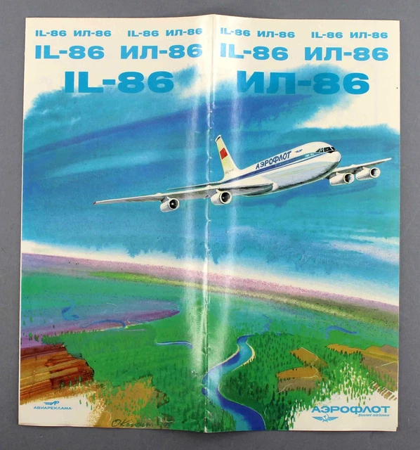 AEROFLOT ILYUSHIN IL-86 Cutaway Airline Brochure Vintage Soviet Cccp ...