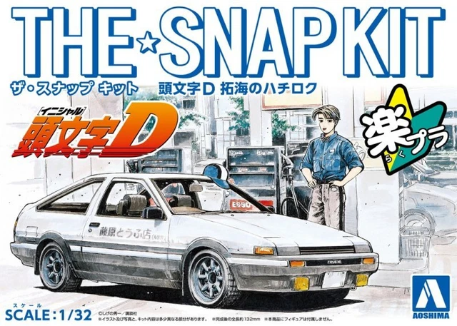 AOSHIMA 1/32 SCALE Model The Snap Kit CM1 Initial D Toyota AE86 ...