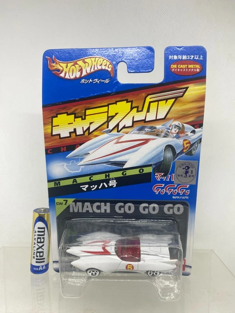 CHOGOKIN CAR MACH Go Go Go Mach 5 Hot Wheels DieCast Bandai EUR 45,90 ...