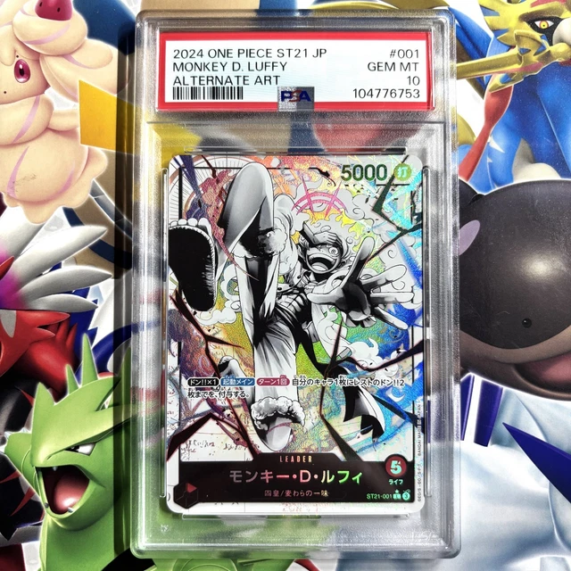 MONKEY D LUFFY Gear 5 PSA10 Parallel ST21-001 One Piece Card Game £149. ...