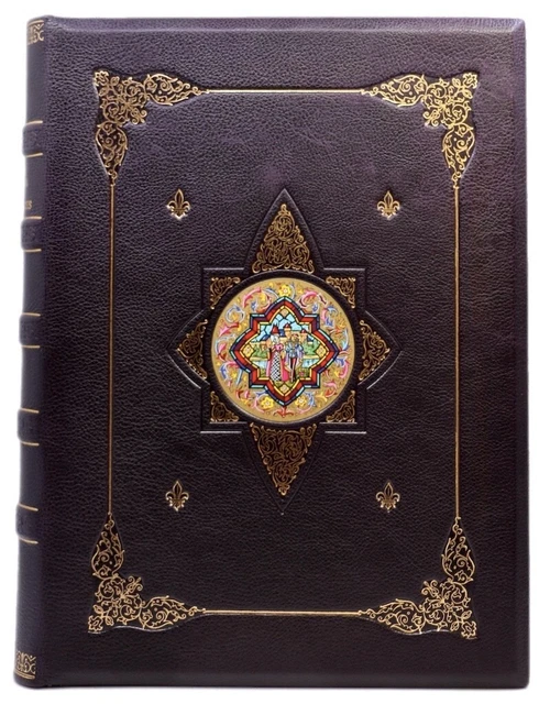 MINIATURISTE ORLÉANS LES Ballades enluminures pochoir LUCY BOUCHER reliure EUR 1.035,00 ...