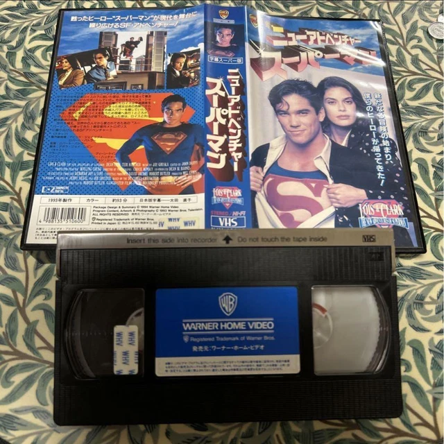NEW ADVENTURE SUPERMAN VHS Japanese Subtitles Japan W1 £64.68 - PicClick UK