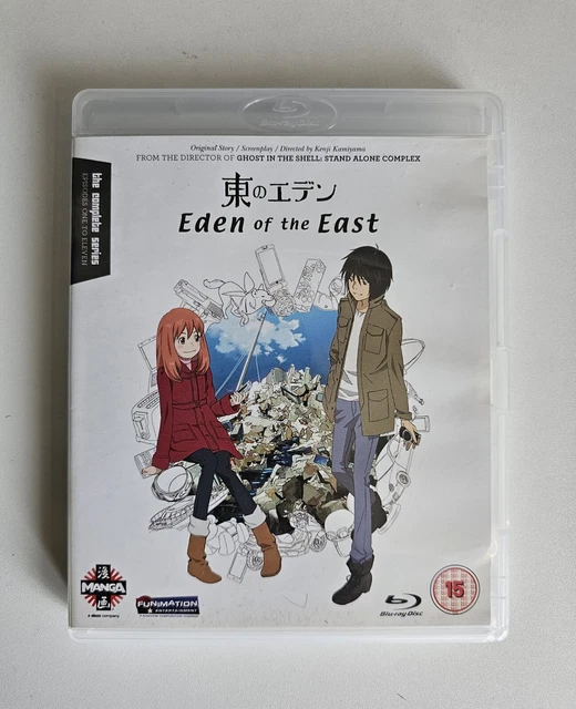 EDEN OF THE East Complete Series Blu Ray Anime Series 11 Episodes 2 ...