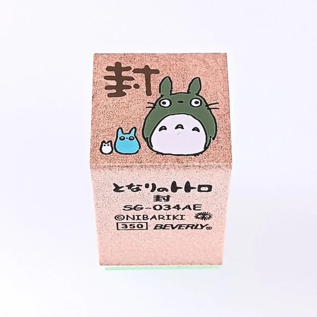 MY NEIGHBOR TOTORO Studio Ghibli Rubber Stamp Japanese From Japan F/S ...