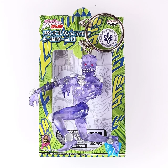 GOO GOO DOLLS JoJo's Bizarre Adventure Stand Collection Figure Keychain ...