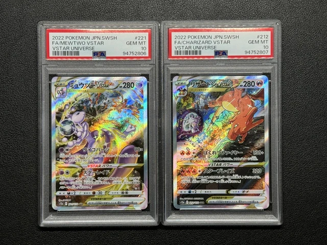 CARTE POKÉMON JAPONAISE PSA 10 MEWTWO CHARIZARD VSTAR UNIVERS ART COMPLET EUR 118,12 - PicClick FR