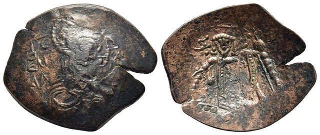 FITZ BYZANTINE EMPIRE LATIN RULERS AE TRACHY CONSTANTINOPLE 23mm 2,06g ...