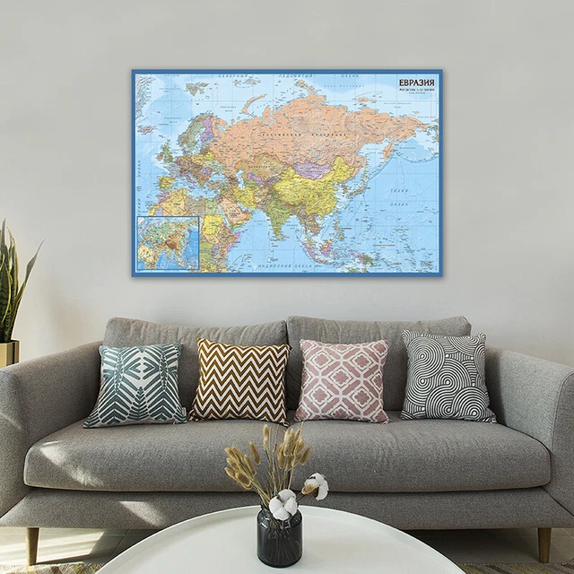 ART RUSSIA MAP Russian Political Map Eurasian Continent Distribution ...