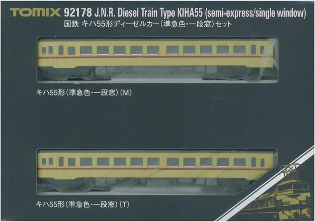TOMIX N GAUGE Kiha 55 type semi-express color single-stage window set 92178 mode £141.27 ...