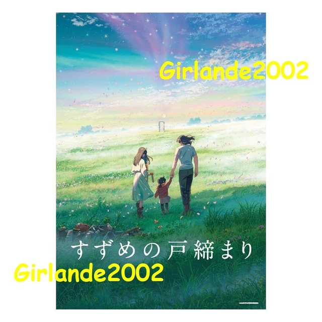MAKOTO SHINKAI 2022 Film SUZUME no Tojimari official B2 size Poster Japan LTD £49.08 - PicClick UK