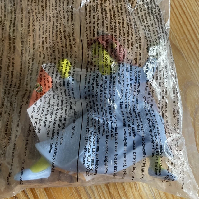 MCDONALDS HAPPY MEAL TOY PRINCESS FIONA from SHREK still sealed £7.99 ...