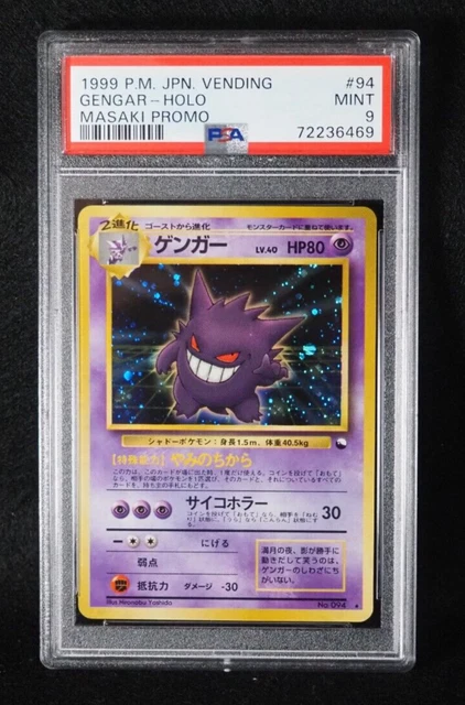 PSA 9 POKEMON Card Gengar No.094 Holo Japanese Masaki Vending Promo ...