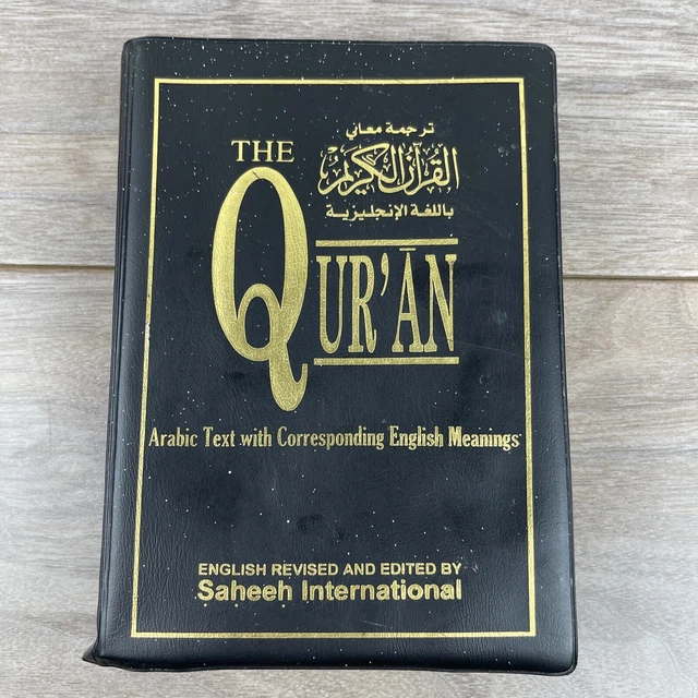 THE QURAN: ARABIC Text with Corresponding English Meanings £12.32 ...