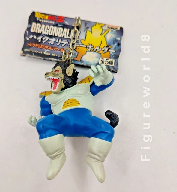 RARA FIGURA OZARU Great Ape Vegeta DragonBall Monkey Banpresto Akira ...