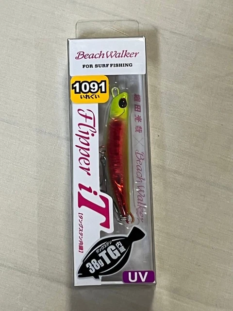 DUO BEACH WALKER Flipper it 38g 3-piece set $192.18 - PicClick AU