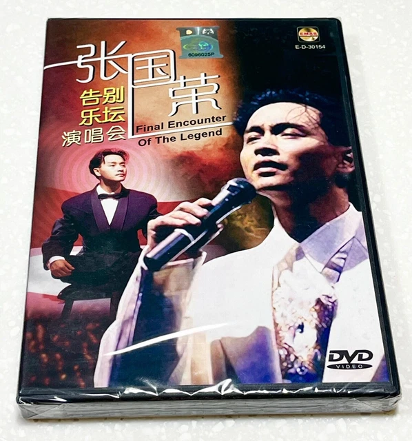 LESLIE CHEUNG (89 Final Encounter of the Legend Concert) 张国荣 告別演唱會 ~ DVD... EUR 32,72 - PicClick FR