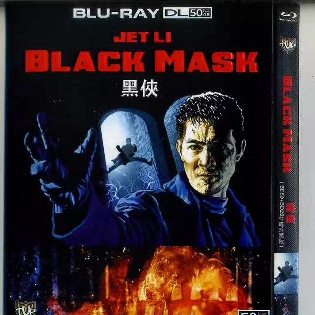 CHINESE MOVIES JET Li Black Mask Blu-Ray Free Region English Subs Boxed ...