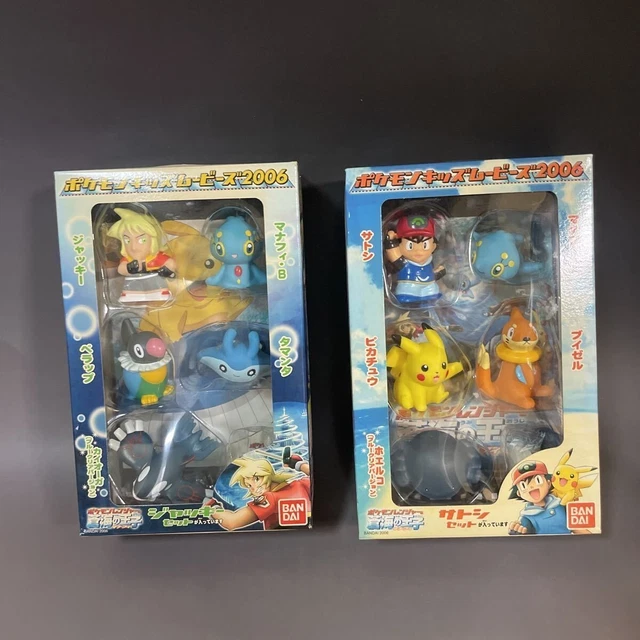 POKEMON FIGURE BANDAI 2006 Movies A B Sets Kids Puppet Vintage Ash ...