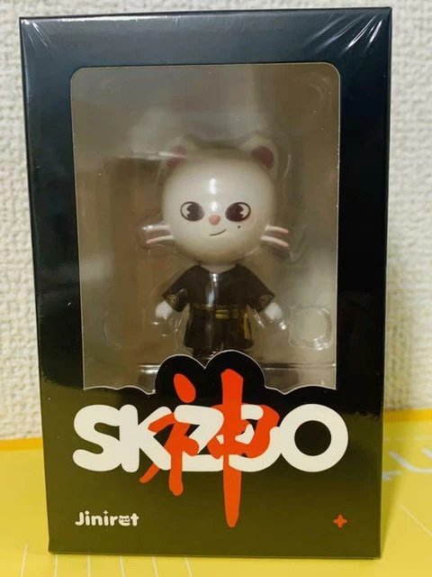STRAY KIDS SKZOO Hyunjin figure Kami menu ver. Jiniret box gift EUR 164 ...