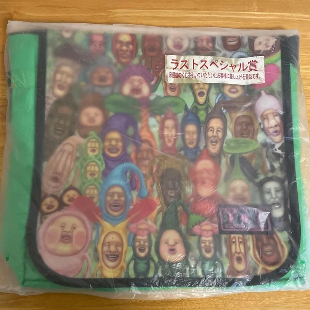 KOBITO ZUKAN DUKAN Dwarf Rare Last Special Award Used 80s Collectible £ ...