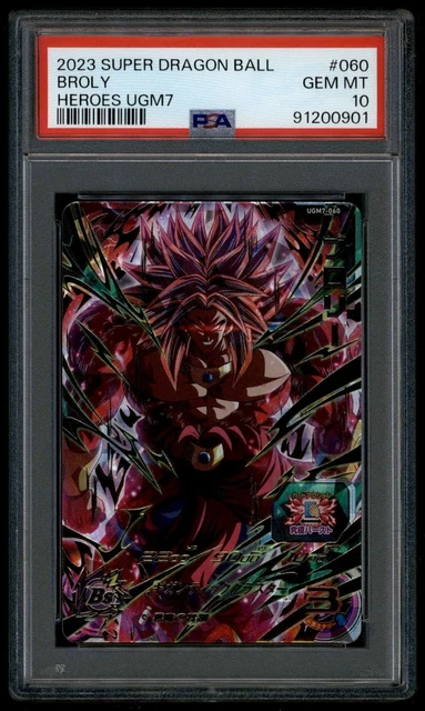 DRAGON BALL JAPANESE Super Heroes UGM7-060 Broly 2023 Card PSA 10 91200901 EUR 127,88 - PicClick FR