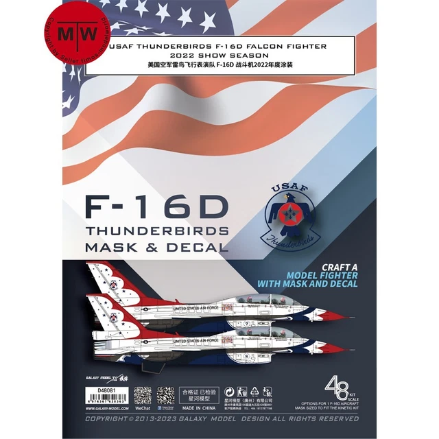 1/48 USAF F-16D Thunderbirds Fighter 2022 Show Mask & Decal for Kinetic ...