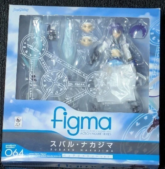 SUBARU NAKAJIMA MAGICAL Girl Lyrical Nanoha series figma (opened), condition as $175.25 ...