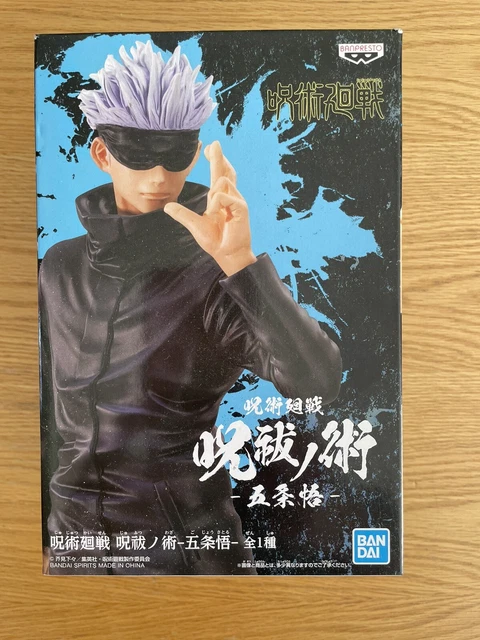 JUJUTSU KAISEN GOJO Satoru Anime Bandai Spirits Figure Official £13.00 ...